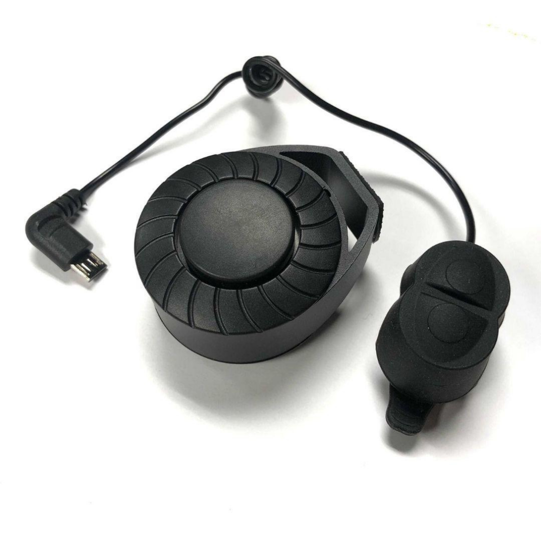 Electric Horn – Urban Machina
